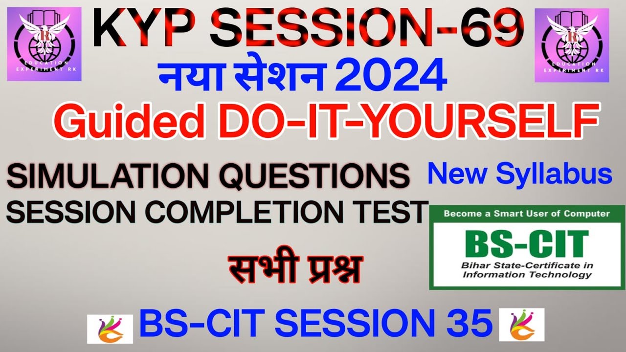 Guided Do It Yourself 69 | Simulation Questions Session 69 | Do It Yourself Session 69 | BS-CIT ...