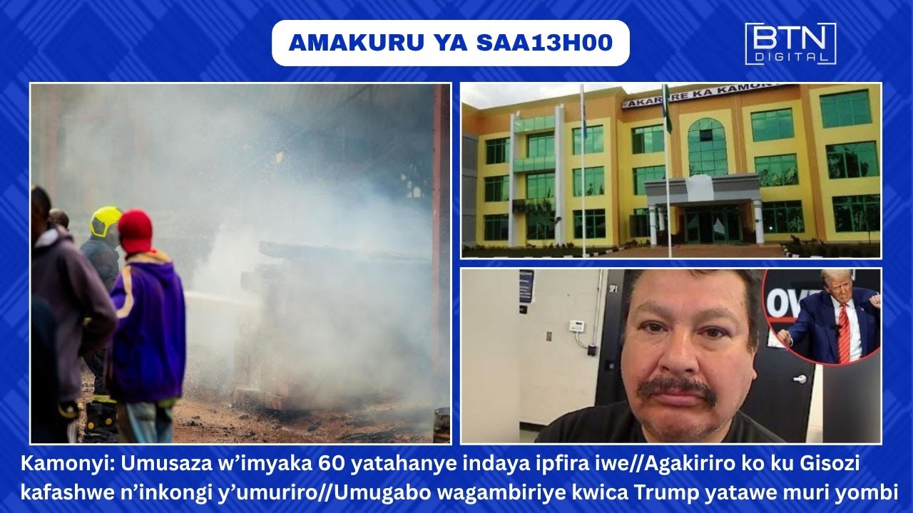 BTN TV Rwanda. Kamonyi: Umusaza w’imyaka 60 yatahanye indaya ipfira iwe - YouTube