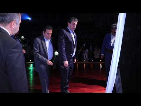 deng u bas - 40 rojiya honarmand mohamad ali atroshi - duhok 11 10 2018