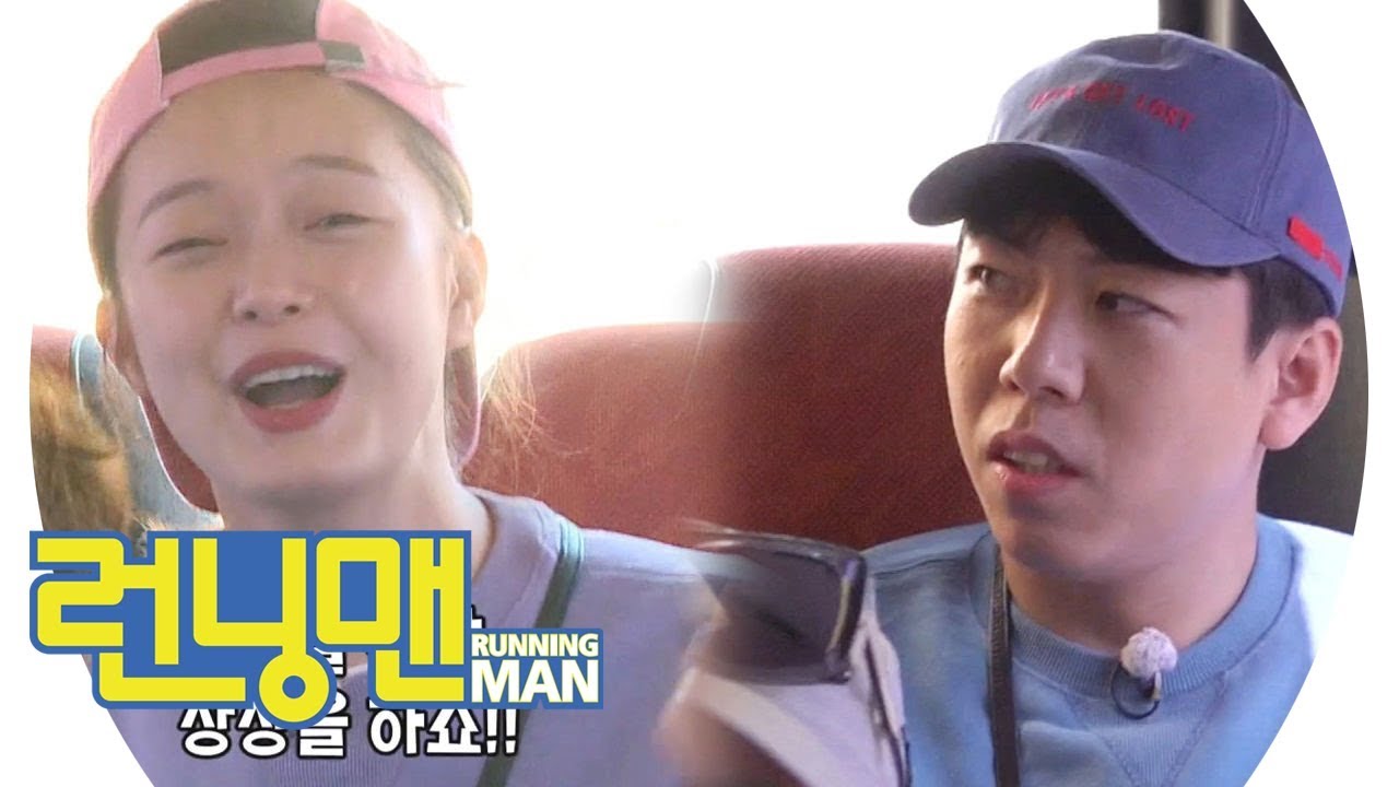 “여지를 안 줘 더 매력적” 전소민, 양세찬 철벽 모습 인정하는 칭찬 《Running Man》런닝맨 EP475 - YouTube