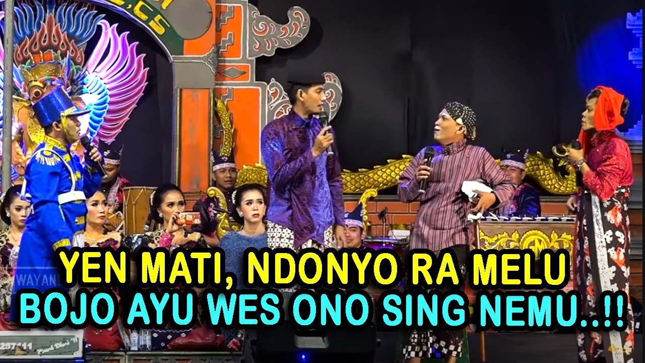 GUYON MATON CAK PERCIL CS | 4 AGUSTUS 2019 | DI PLANDAAN JOMBANG #bakul_kroto - YouTube