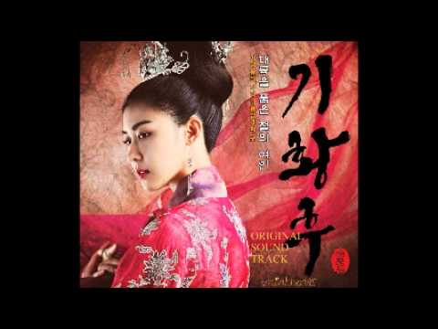 09. Destiny - Kim Jang Woo (김장우) OST 기황후 (Empress Ki)