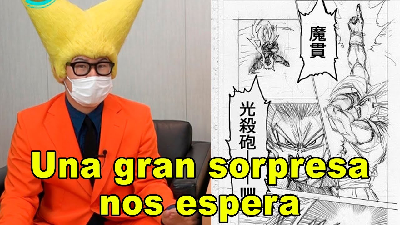 Gran final Manga de Dragon Ball Super Super Hero capítulo 100 una gran ...