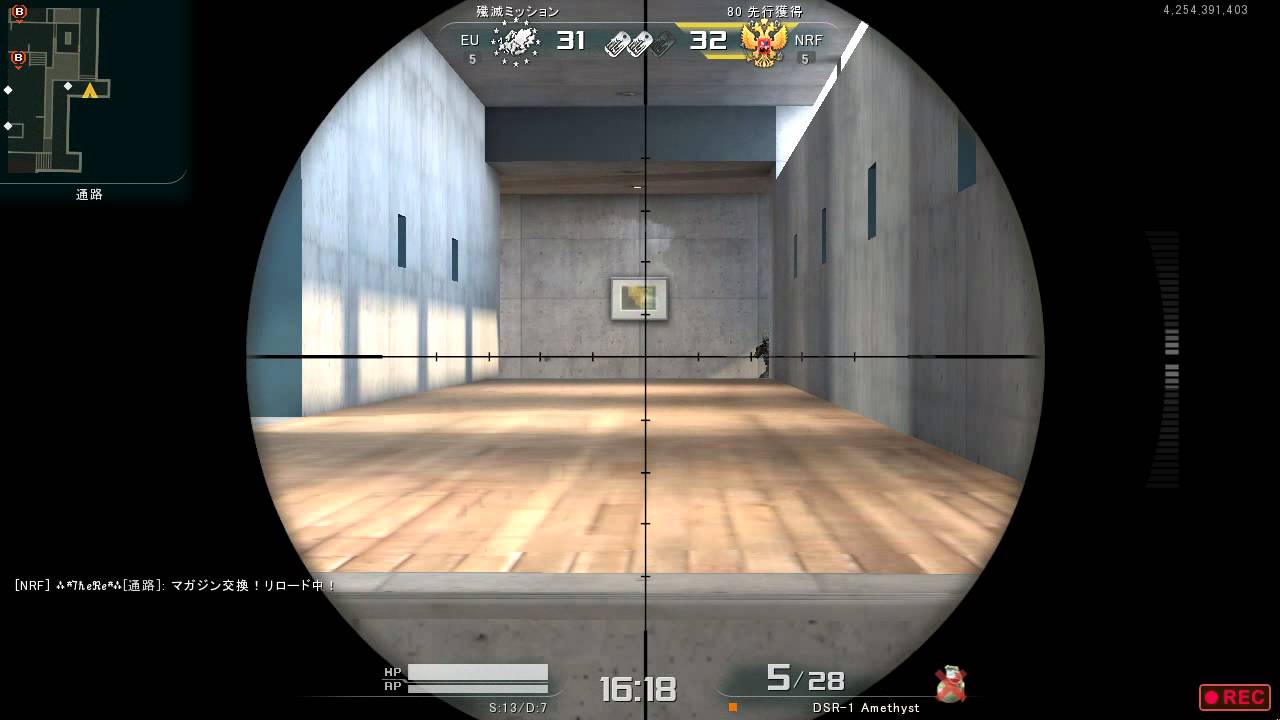 AVA DSR- 1 Amethyst in GALLERY【あざれあ】 - YouTube