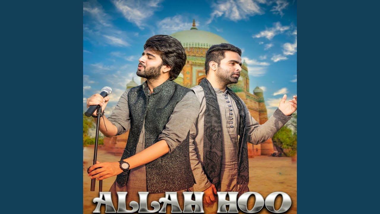 Allah Hoo Allah Hoo - YouTube