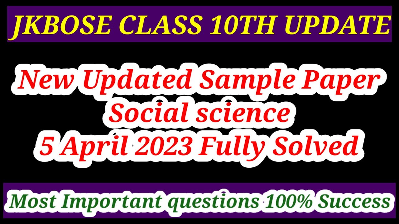 Jkbose class 10th New Updated social science model paper April 2023 ...