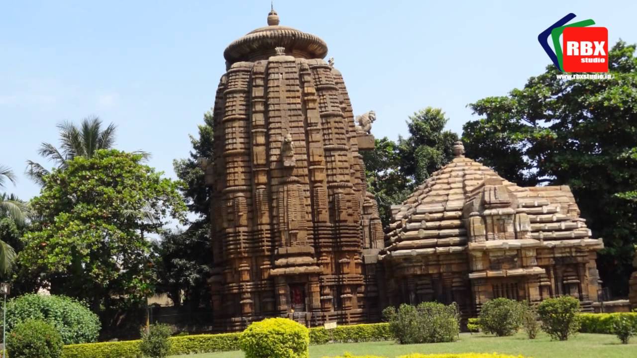 Gagar Exotica - YouTube