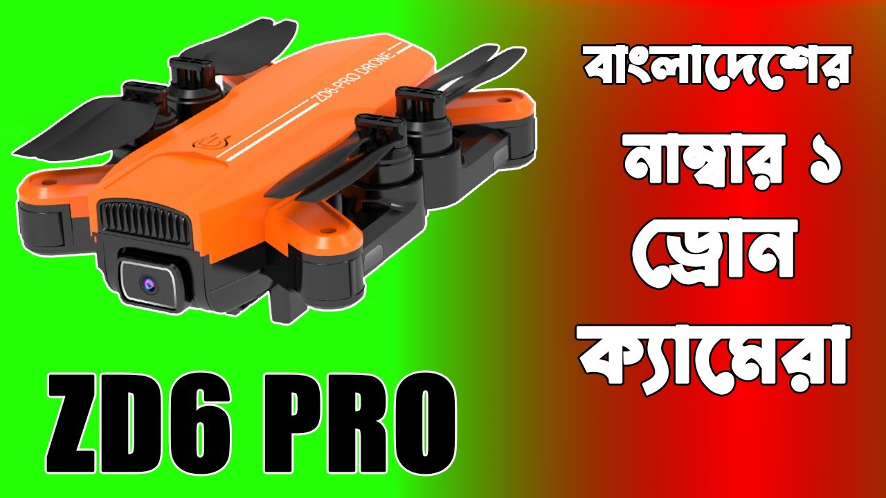 Original Drone Quardcopter GPS Drone ZD6 Pro Unboxing Review in Water ...