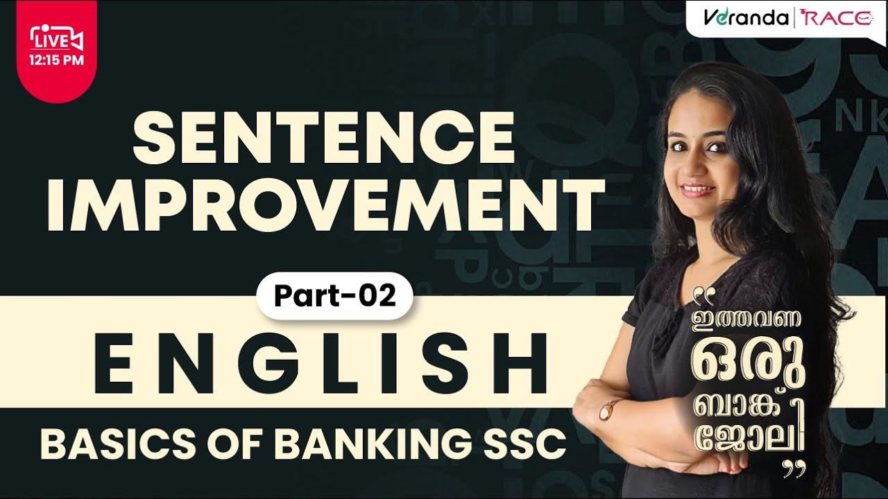 Sentence Improvement 02 | BANK SSC EXAMS 2024 | REEMA MISS | Veranda ...