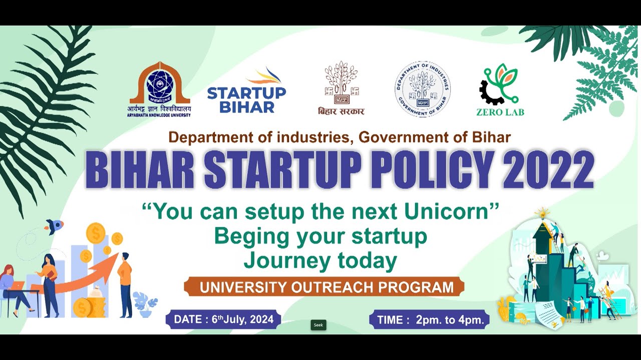 MoU with Bihar Startup Fund Trust for establishment of Incubation ...