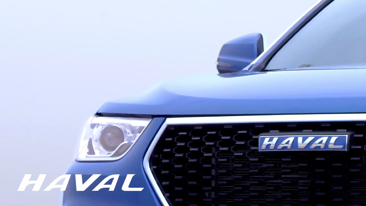 The new HAVAL H2 - YouTube