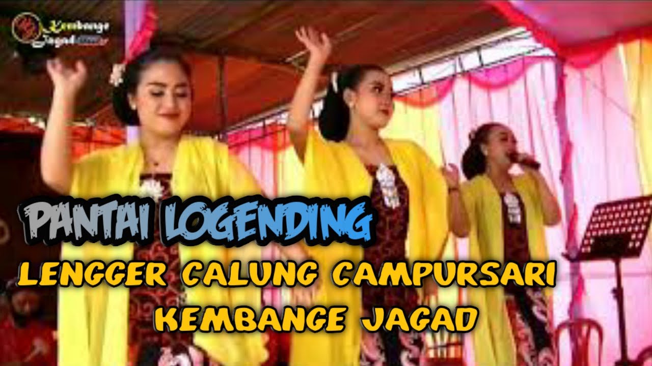 Pantai logending- Lengger calung campursari Kembange jagad - YouTube