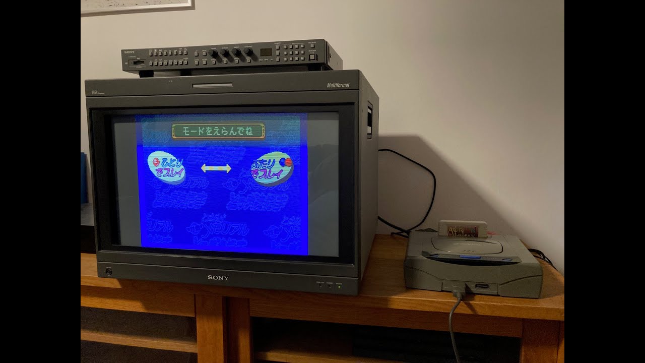 Retro games on Sony BVM-A24E1WM sample - YouTube