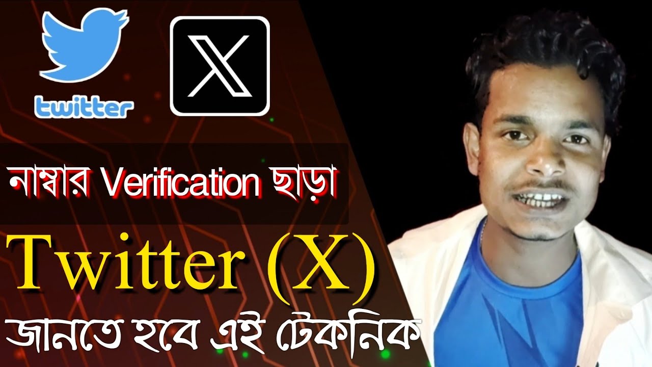 How to create X (twitter) account without phone verification | X ...