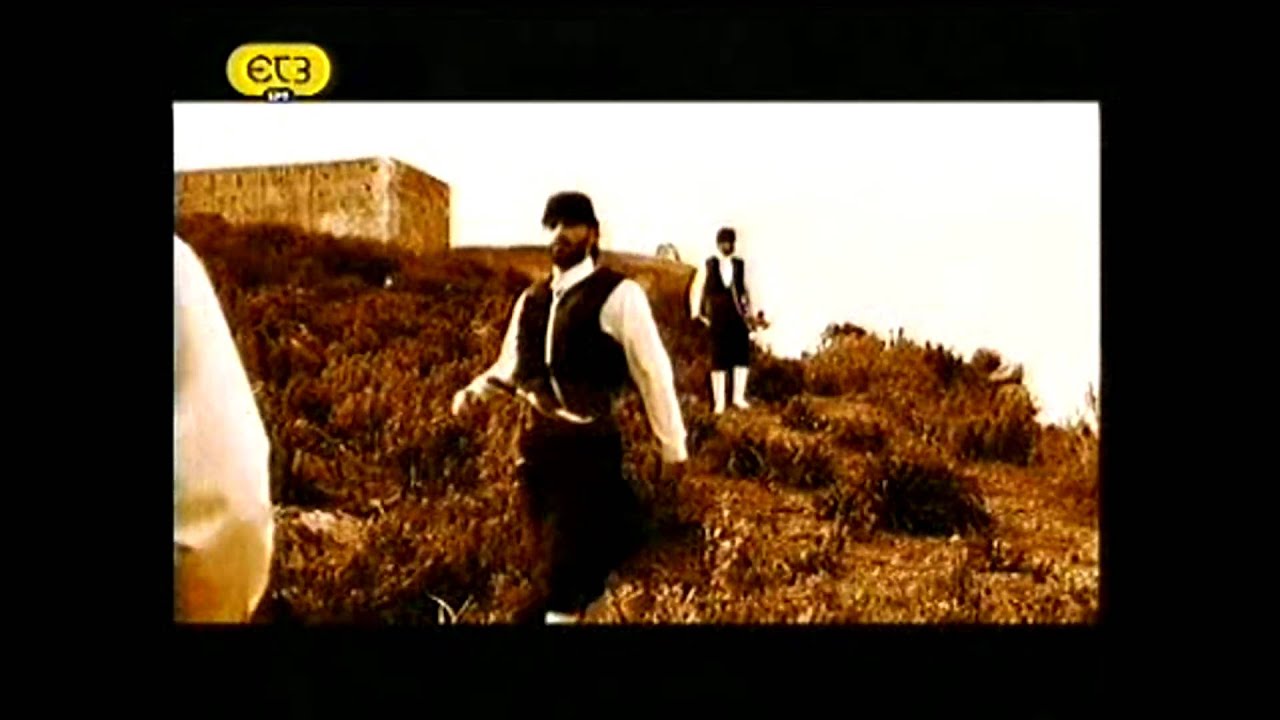 Pentozali-Psiloritis-Boutzoukas-ΕΛΛΗΝΩΝ ΔΡΩΜΕΝΑ ΕΤ3 - YouTube