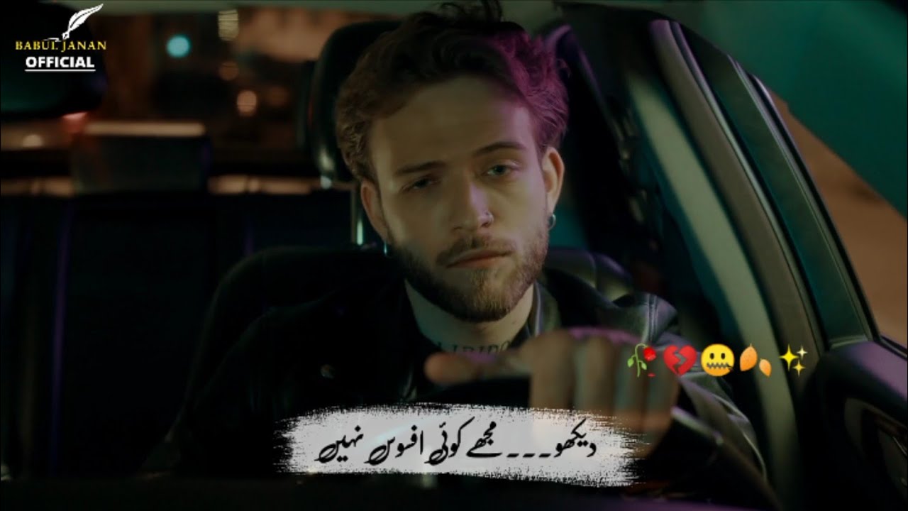 Heart broken status 💔|True lines status|very sad status|sad Whatsapp ...