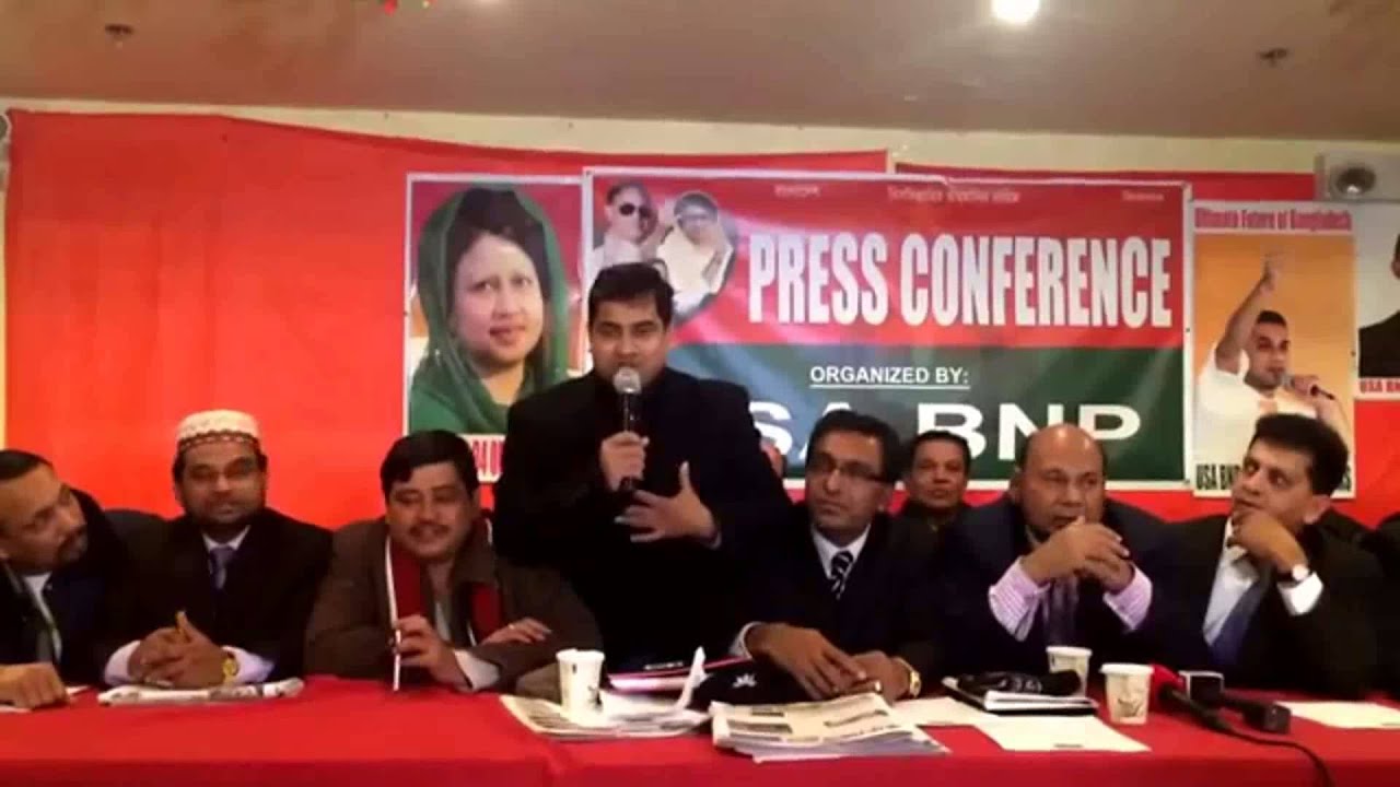 USA_BNP_Hold_an_emergency_press_conference_in_New_York-2 - YouTube