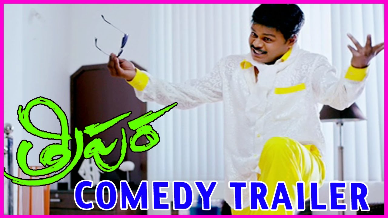 Sapthagiri Comedy Trailer || Tripura Release Trailer - Swathi, Naveen ...