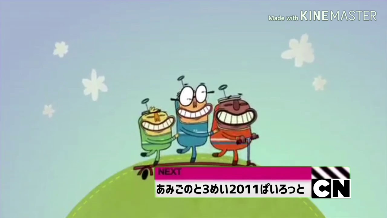 Cartoon Network Japan - The Three Amigonauts 2011 pilot Up Next (2020,4 ...