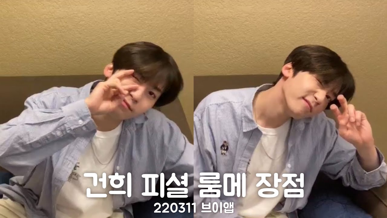 [ENG] ONEUS - Living with Leedo and Seoho (by Keonhee) - YouTube