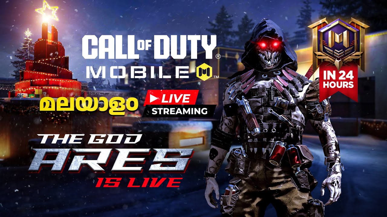 Call of duty mobile :: is login issue resolved ? - YouTube