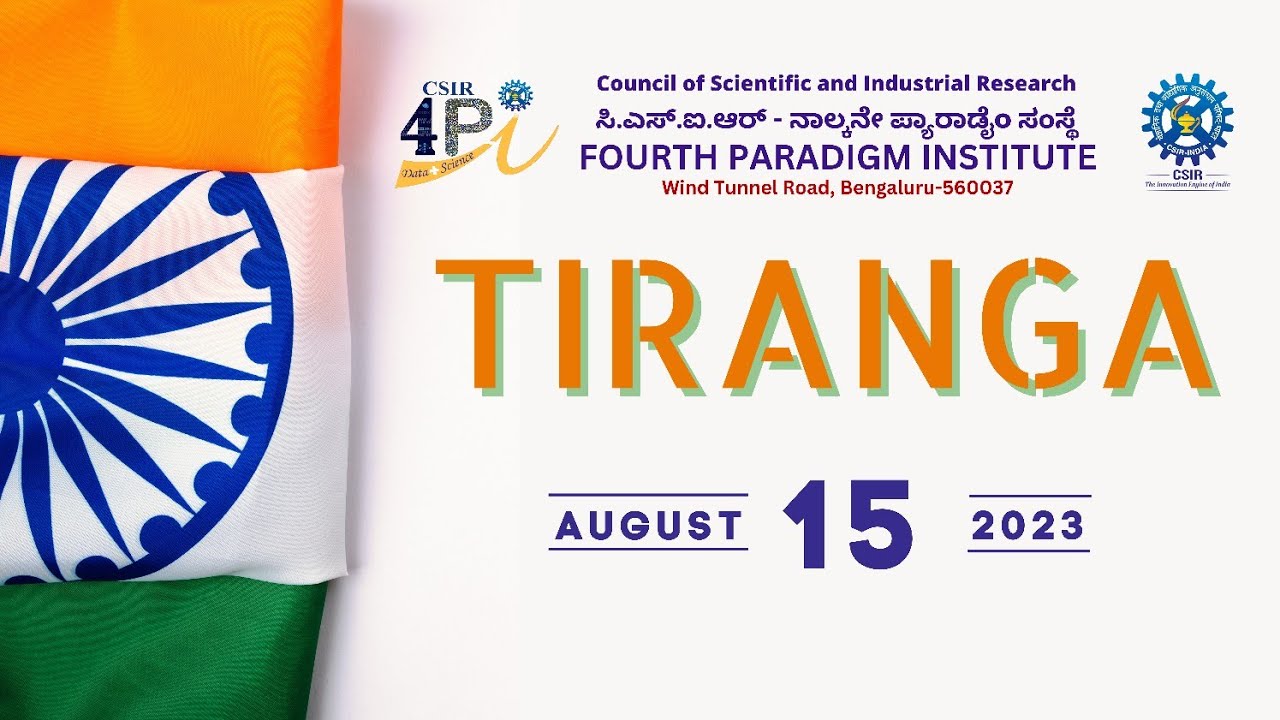 Independence Day Flag Hoisting at CSIR-4PI campus 15th August 2023 ...