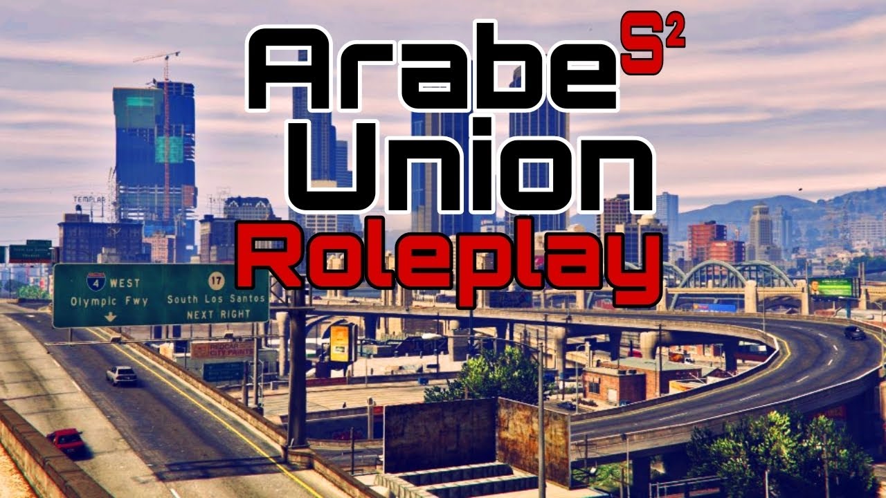 New Update For Arabe Union Roleplay 🔥 التحديث الجديد للسيرفر 😲😳 ️ - YouTube