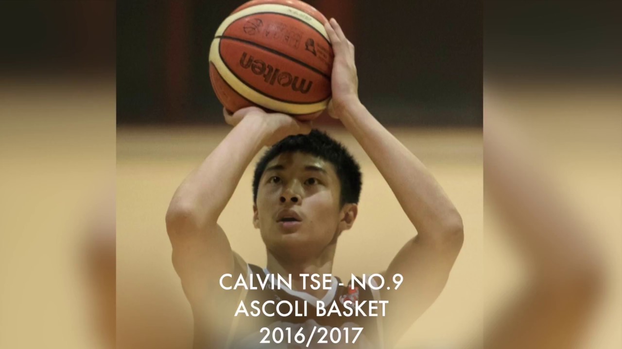 Calvin Tse - 2016/2017 Highlights - YouTube