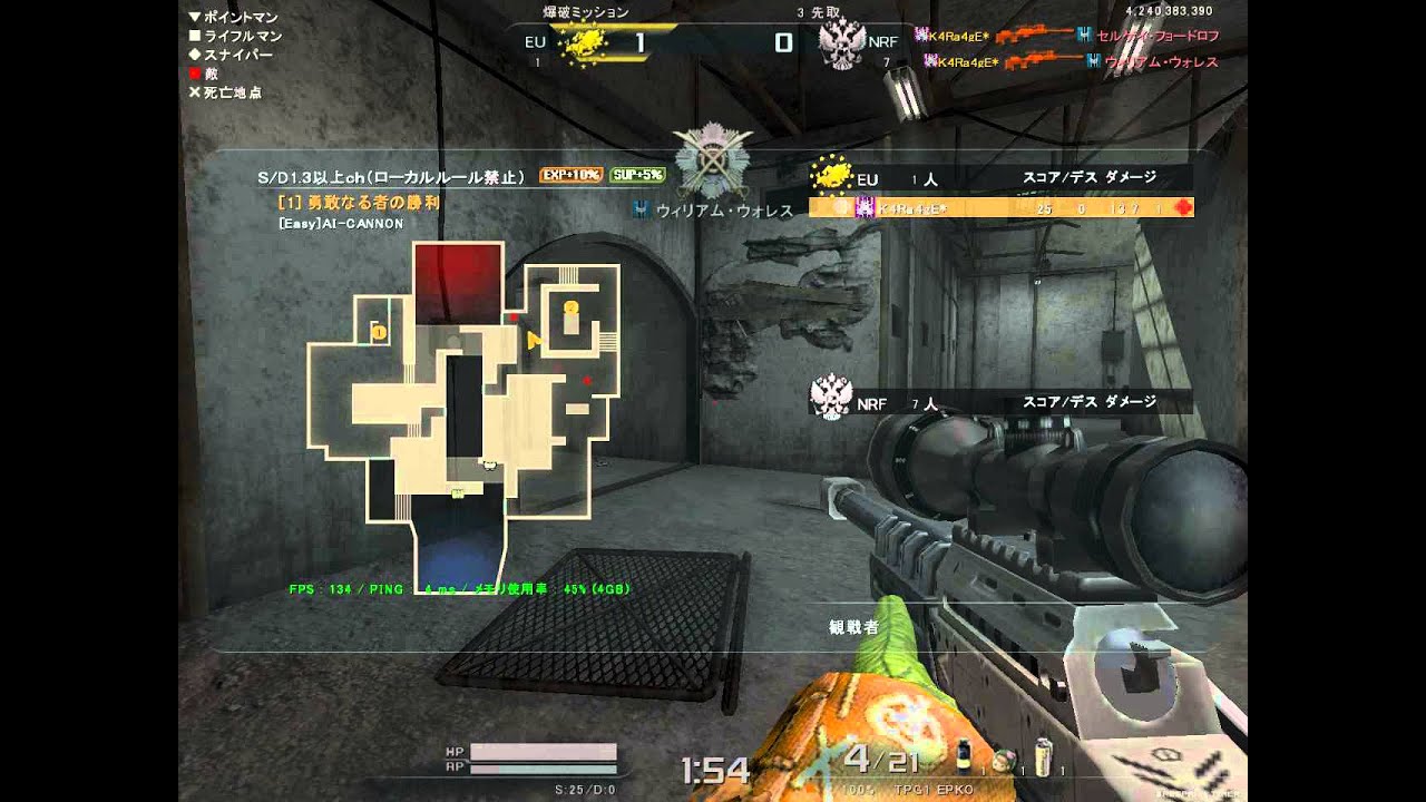 10/22 修正前 TPG-1 EPKO 最後の記念AI爆破 - YouTube