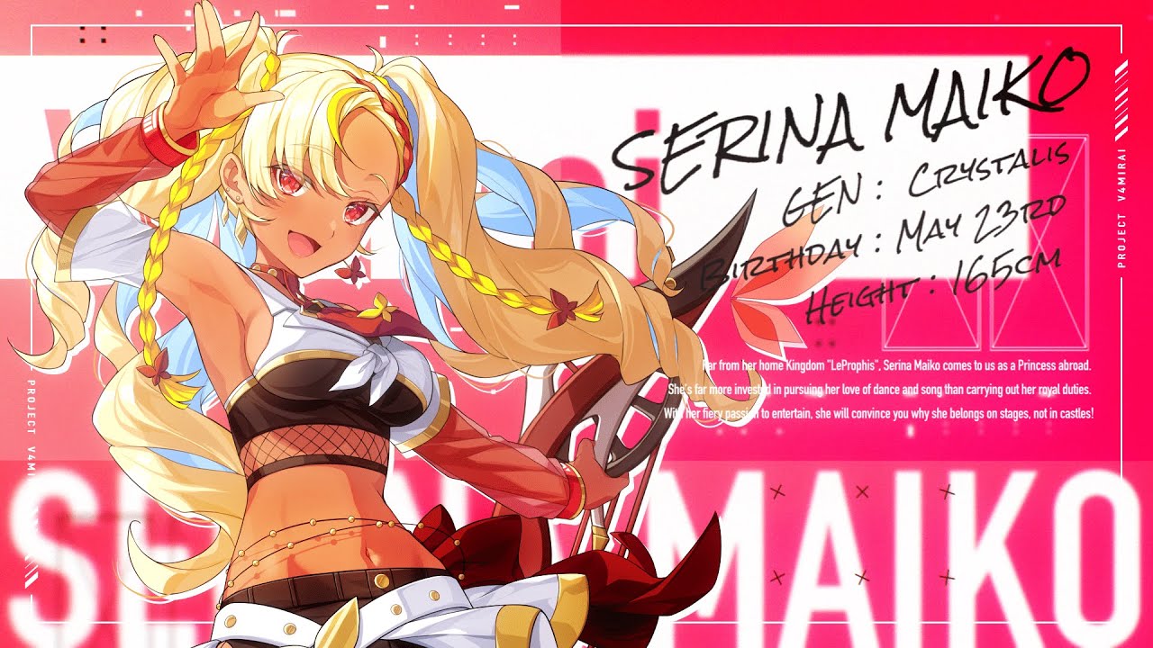 【Teaser PV】Serina Maiko【VTuber Debut】 - YouTube