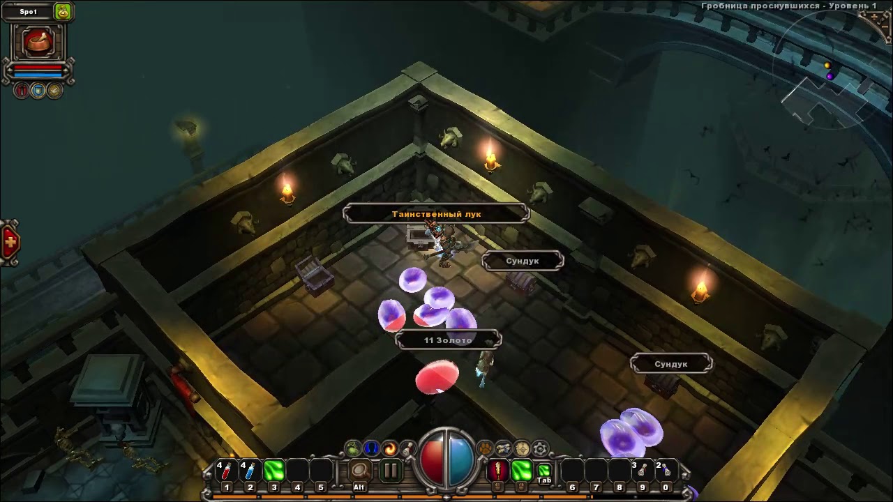 Torchlight. Shadow Vault. Try 2. Alchemist. Start. - YouTube