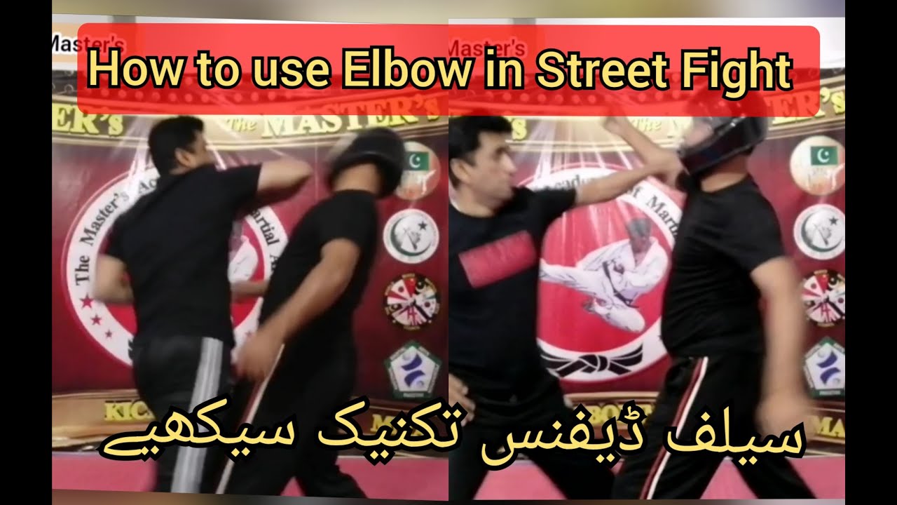 How to use Elbow in Street Fight | Self Defenses Technique | Simple but ...