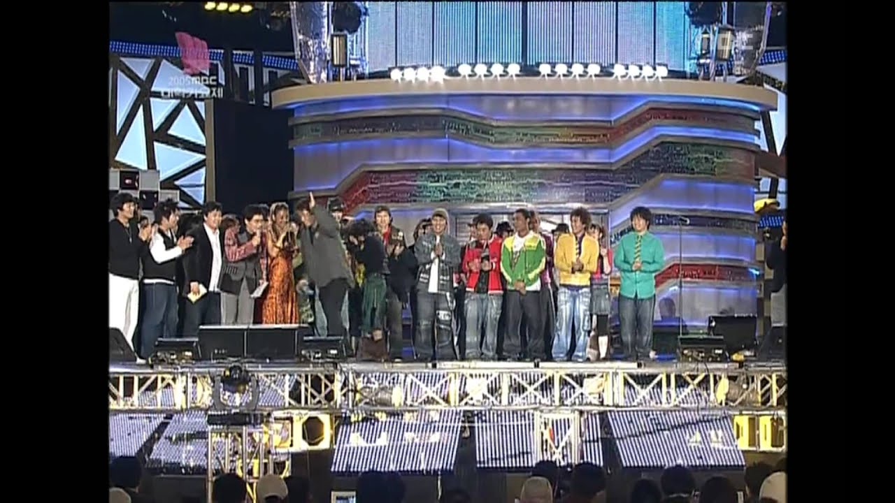 Awards Ceremony, 시상식, MBC College Musicians Festival 20051015 - YouTube