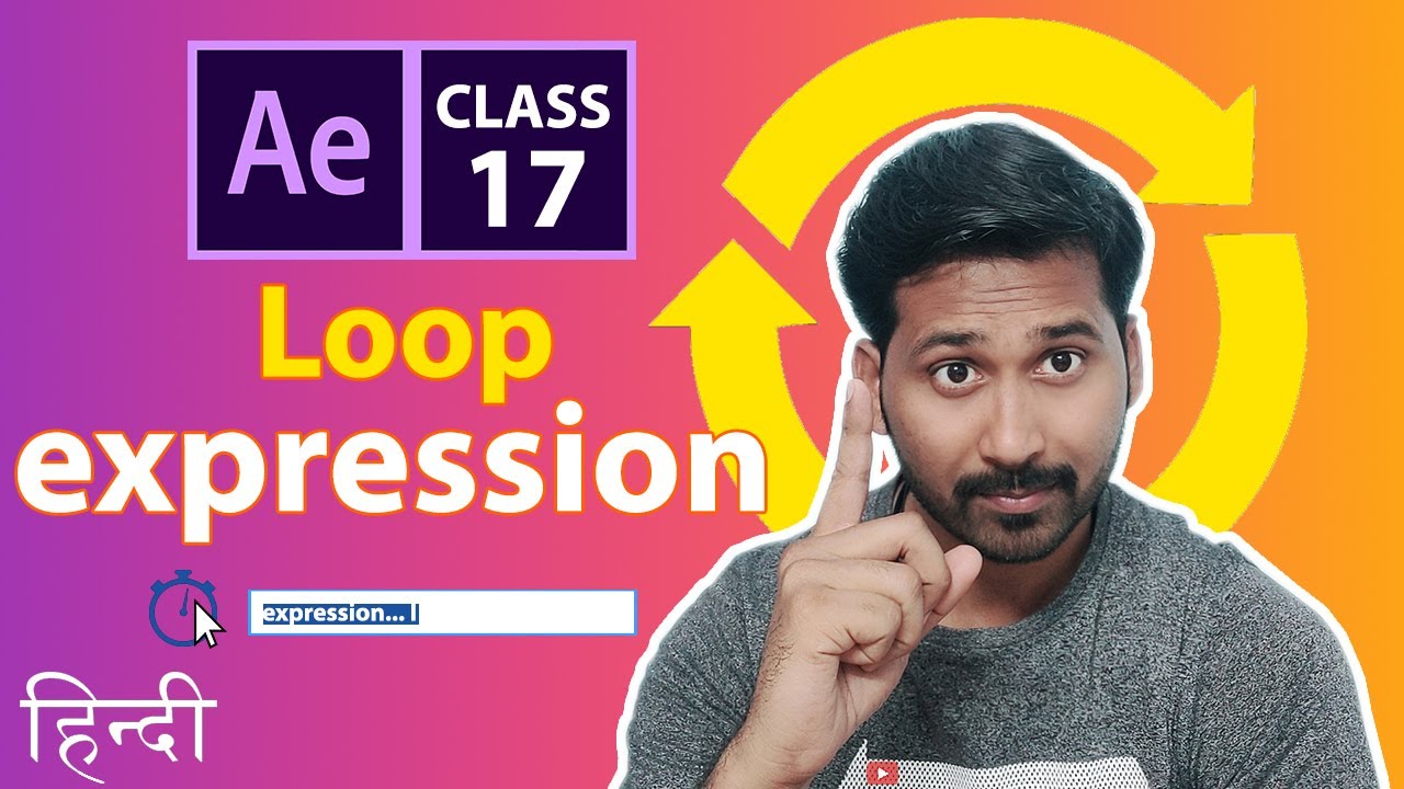 How to #Loop Animations in After Effects CC Tutorial - hindi - YouTube