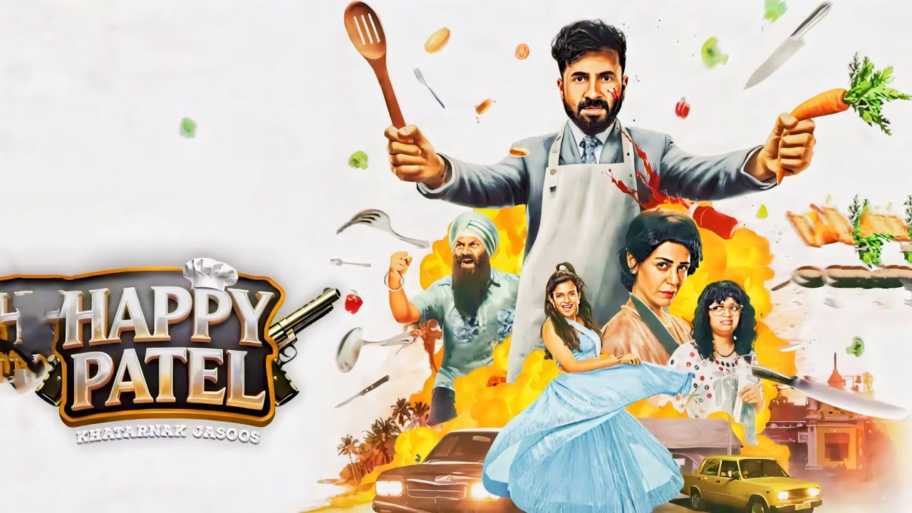 Happy Patel Khatarnak Jasoos |OfficialTrailer |Vir Das |Aamir Khan ...