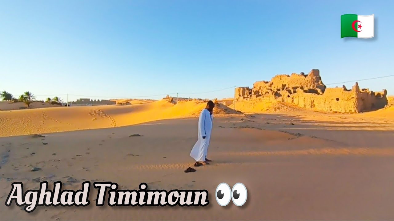 Aghlad Timimoun Oasis Rouge les paysages à couper le souffle le désert ...