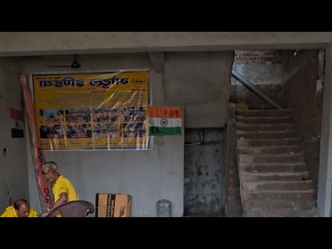 Gotul India is live from GOTUL #INDIA #BHAWAN - YouTube
