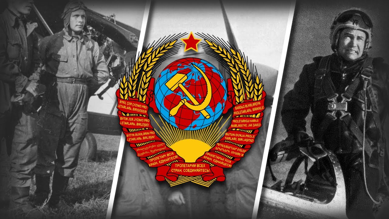 Земля провожает тебя - The Earth Accompanies You - Soviet Song about ...