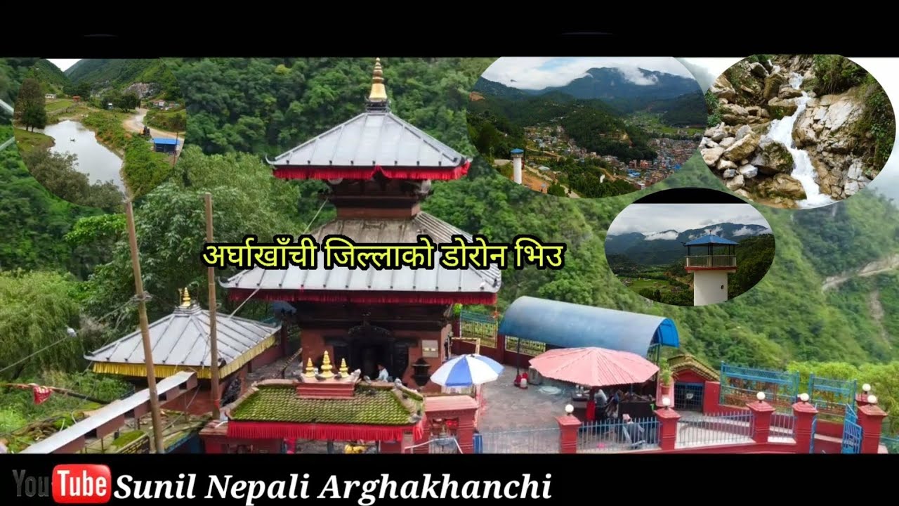 Arghakhanchi drone view sandhikharka bajar supadeurali mandira # ...