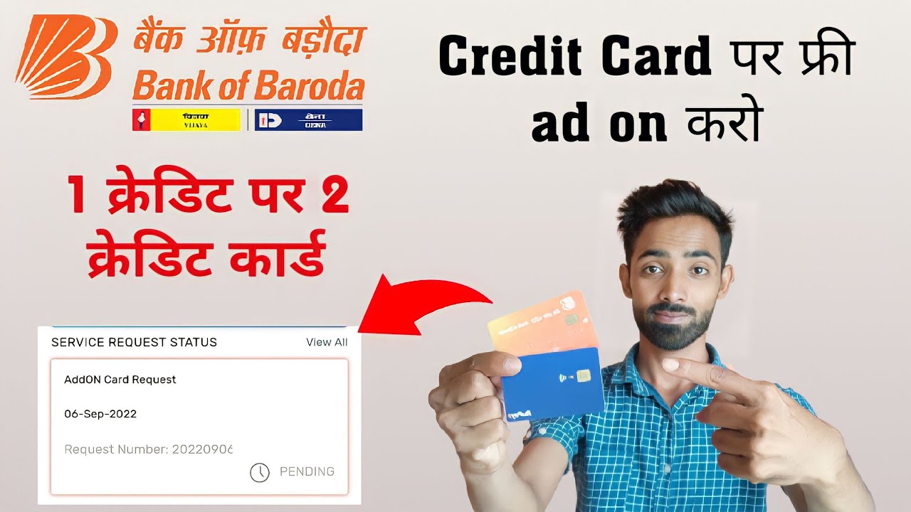 BOB Credit Card Ad On | How To Apply Bank of Baroda Credit Card Ad on ...