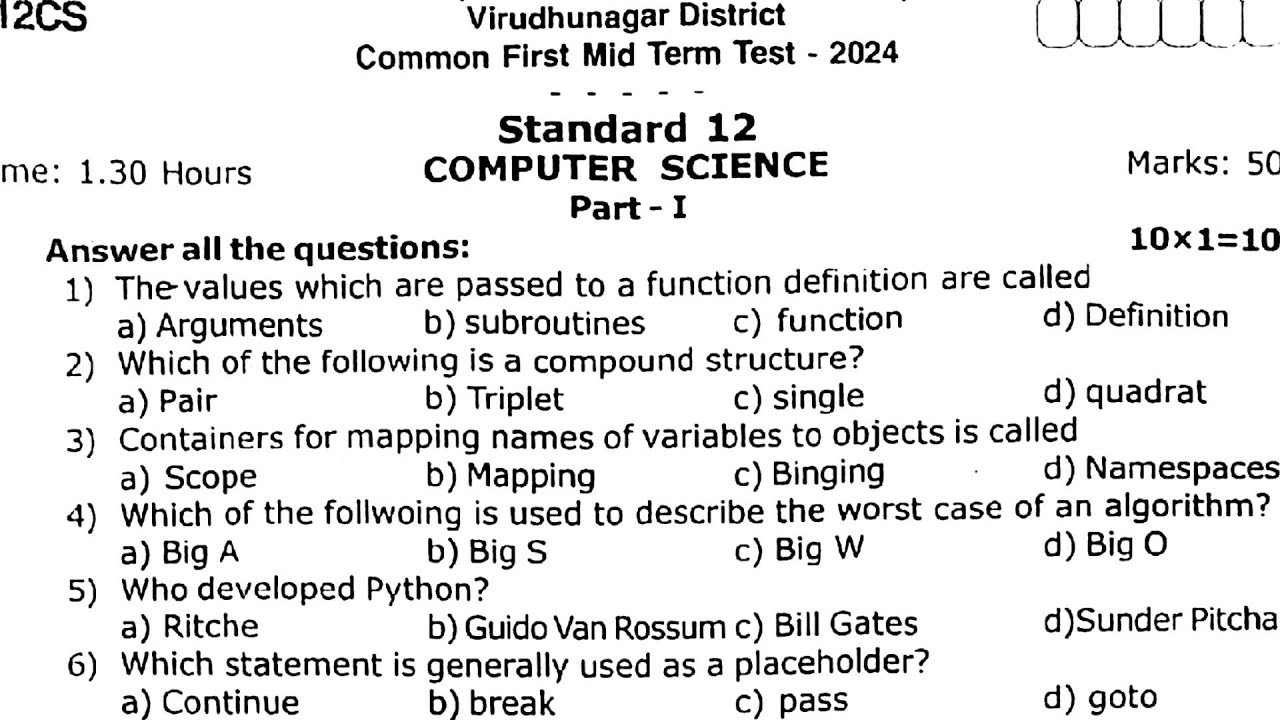 12th computer science 1st midterm test 2024 original question paper ...