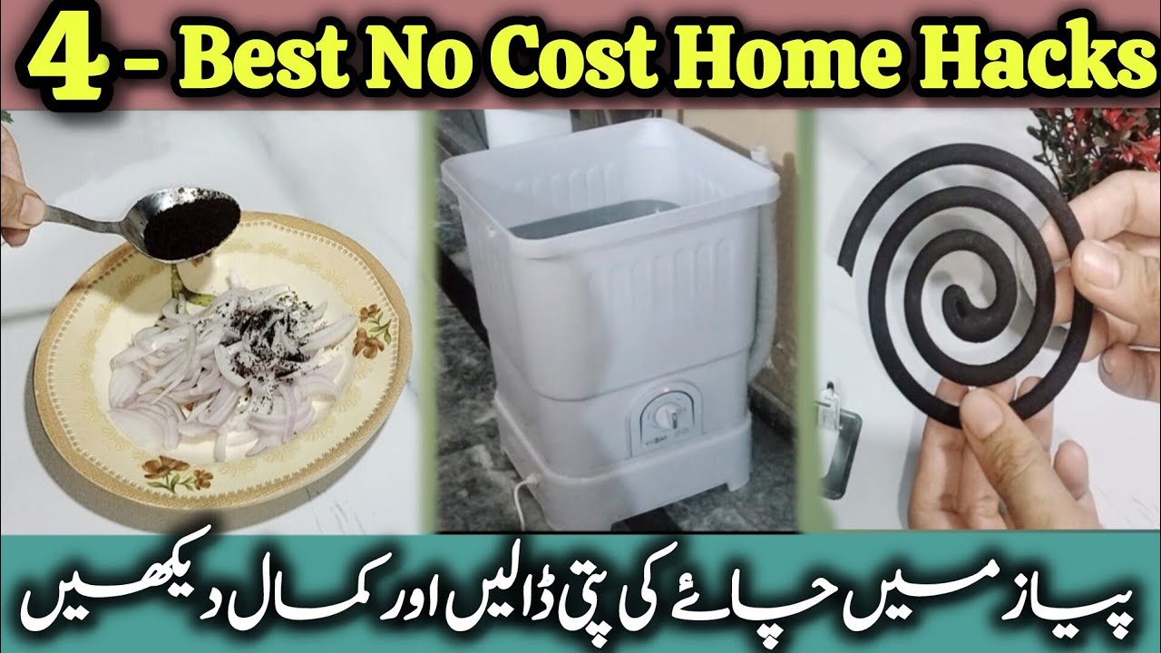 4 Best No Cost Home Hacks | Daily Hacks For Clean Home | Life Hacks ...