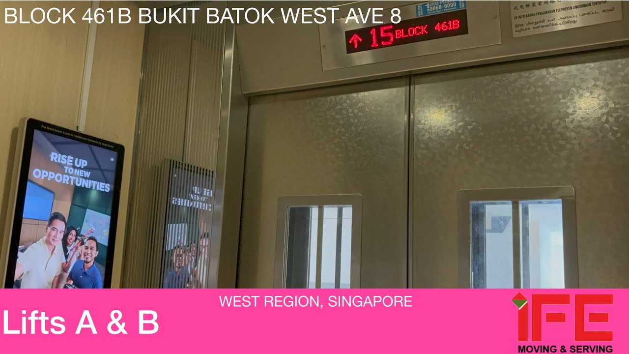 HDB Block 461B Bukit Batok || IFE Elevator - YouTube