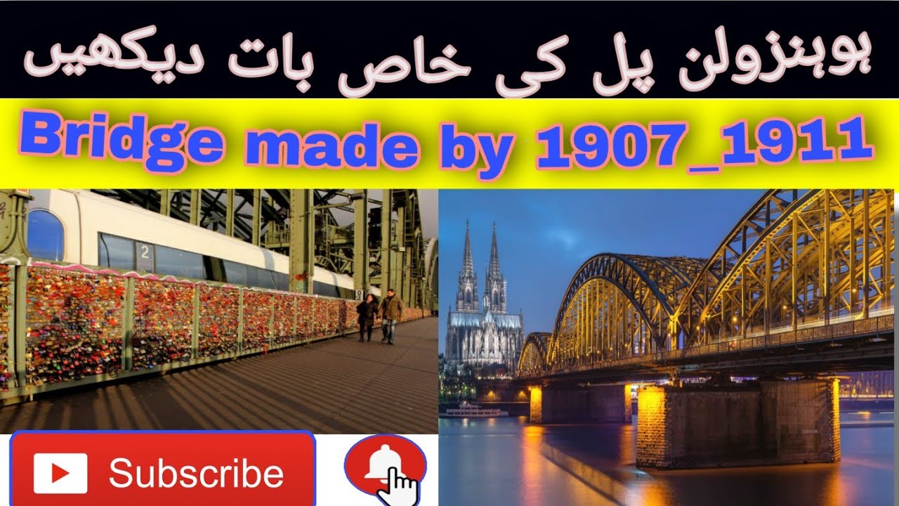 Hohenzollern Bridge and lover's point at Cologne, Germany. - YouTube