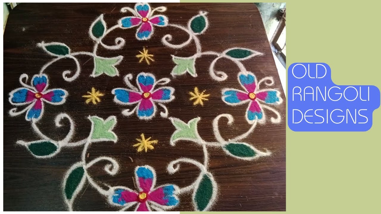 Old Rangoli Designs (Part - 1) - YouTube
