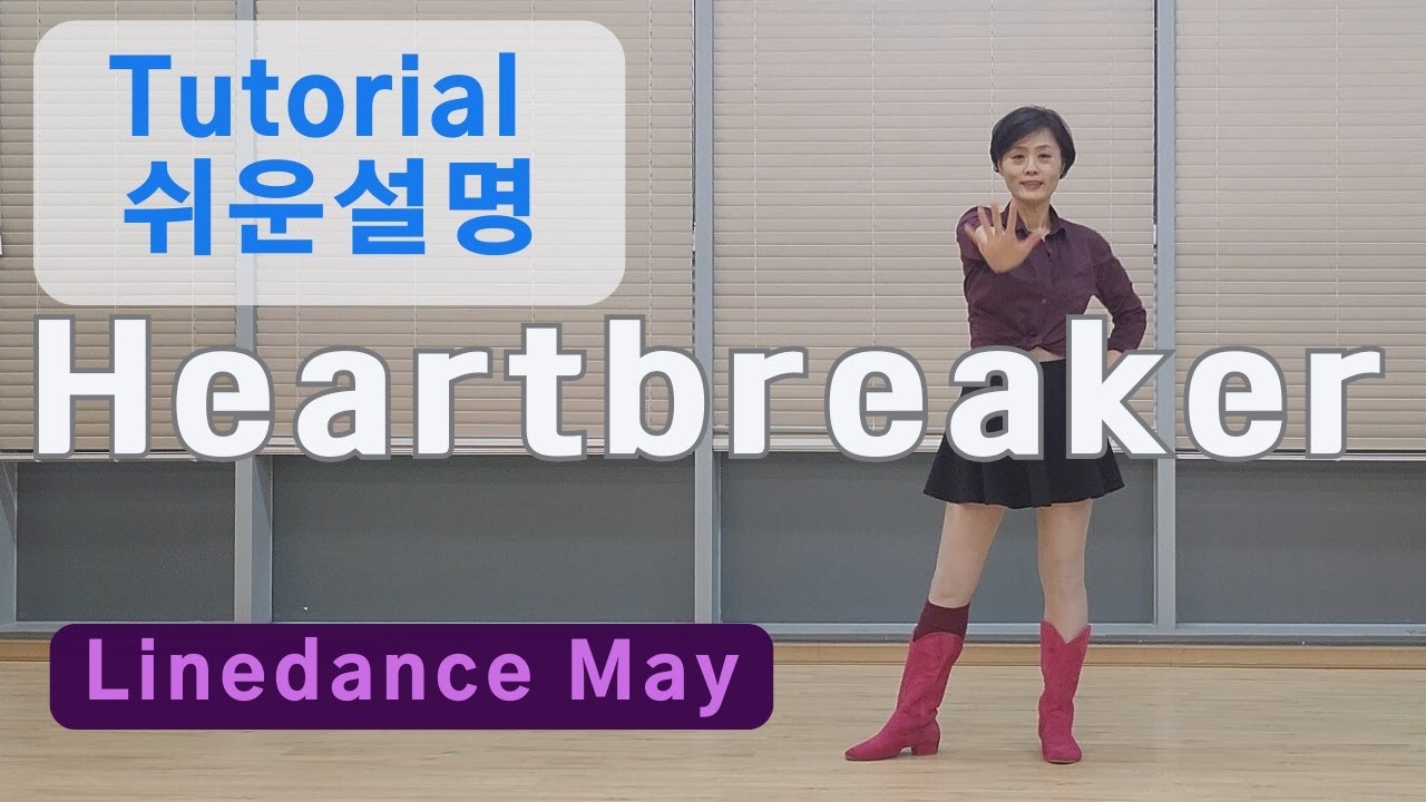 Heartbreaker Line Dance (Beginner: Sally Hung)- Tutorial - YouTube