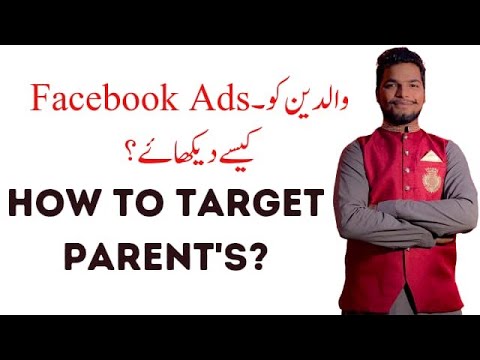 How To Target Parents On Facebook Ads ? - YouTube