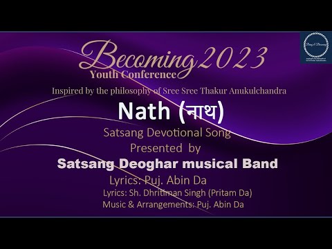 #BYC2023 - Nath (नाथ) by Satsang Deoghar Musical Band