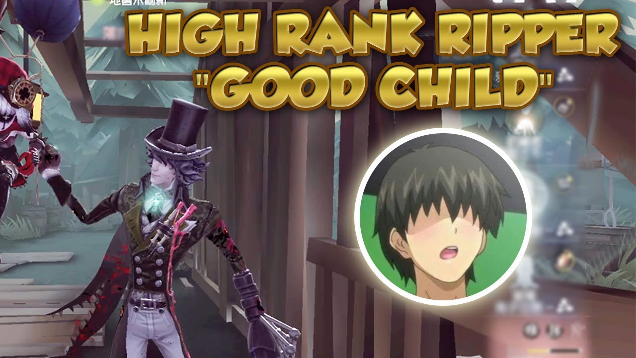 #10 Jack The "Good Child" ( ͡° ͜ʖ ͡°) | Lakeside Village | Identity V ...