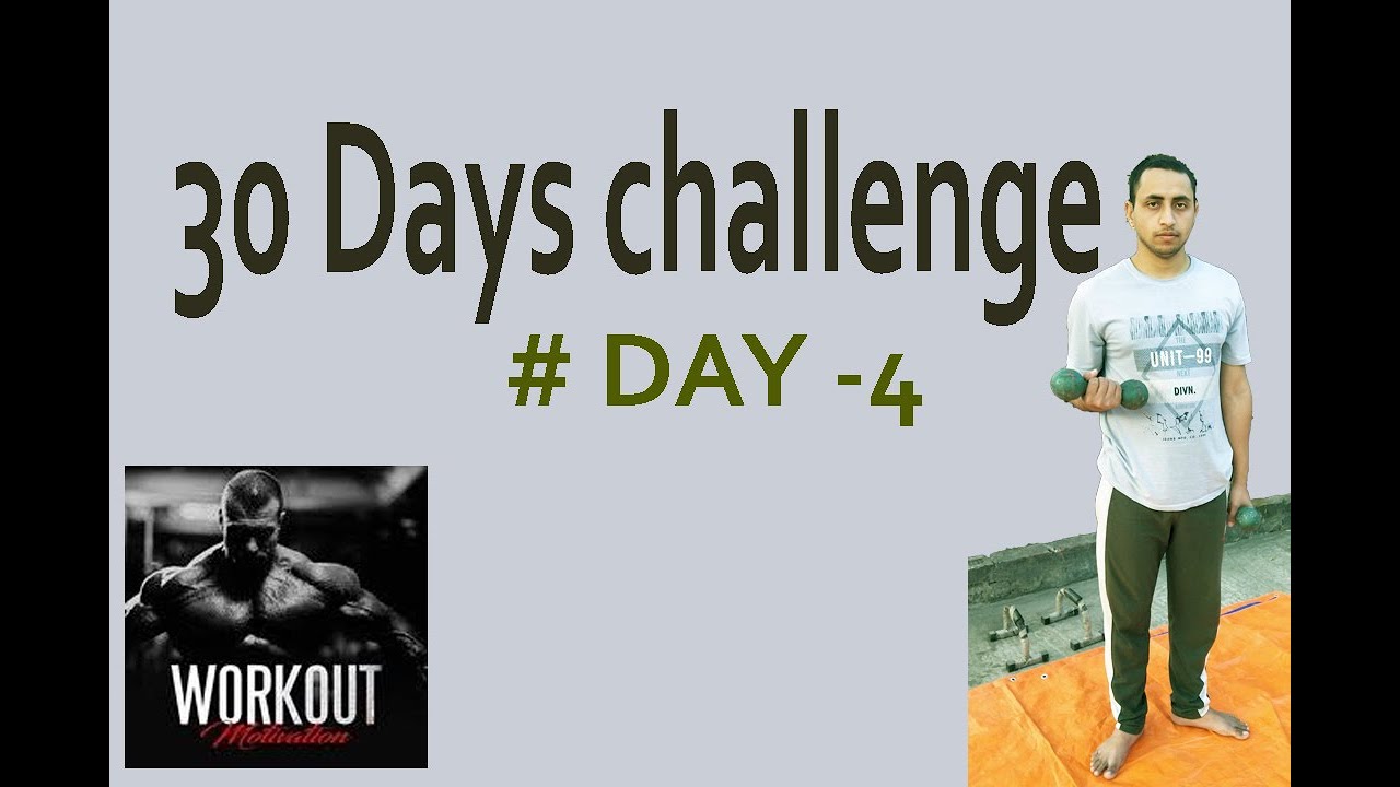 Weight loss training || 30 days challenge day -4 || basic workout || - YouTube
